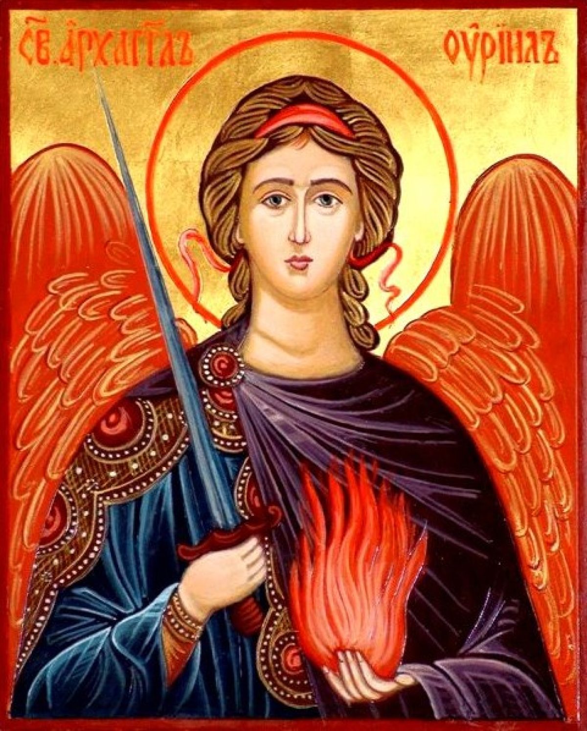 Archangel Uriel Images